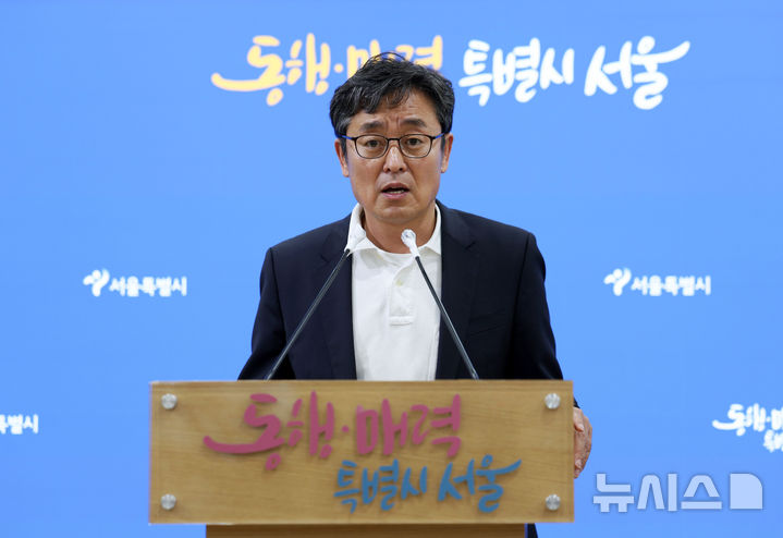 서울시 충전 90 ↑ 전기차 아파트 지하주차장 출입 금지 권고 종합 튜브가이드